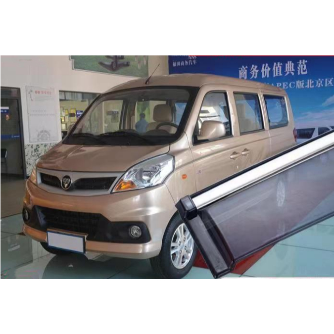 Foton Gratour V5 rain visor (1set=4pcs) ,mini Van 1.2L | Shopee Philippines