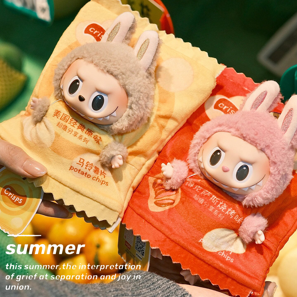 Labubu doll clothing blind box macaron cloth takeout bag, doll clothing ...