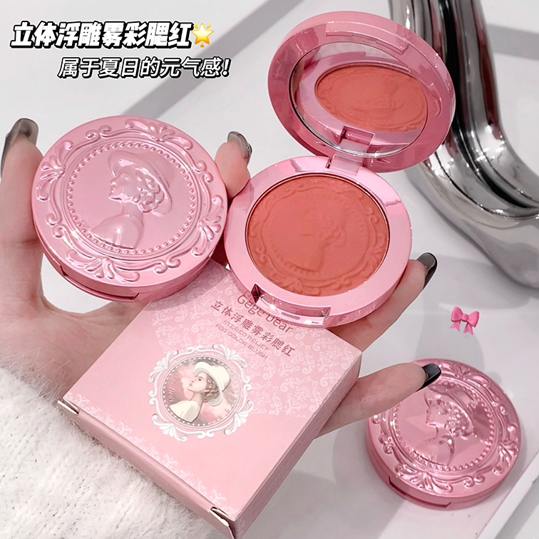 Gege bear Monochrome Blusher Plate Natural Matte Smooth Mist Red Orange ...
