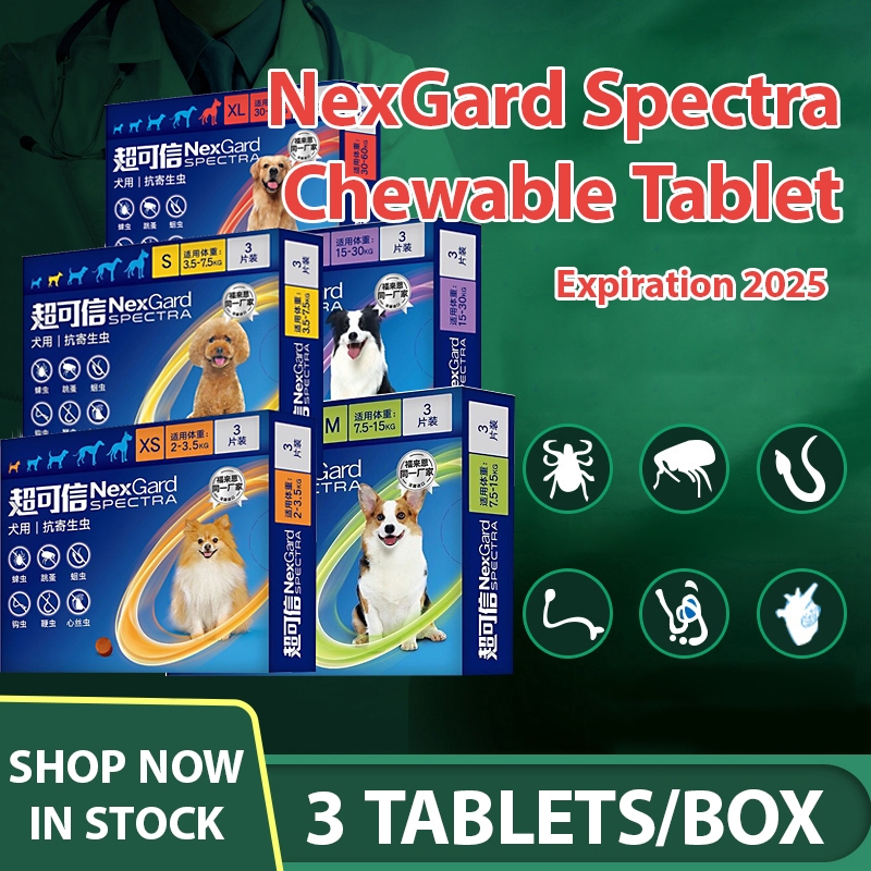 NexGard Spectra Chewable Tablet for Dog Anti-Ticks&Fleas EXP:10.2025 ...