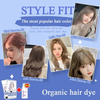 STYLEFIT Hair Color Permanent Red Brown(100ml Hair Dye+100ml Oxidant ...
