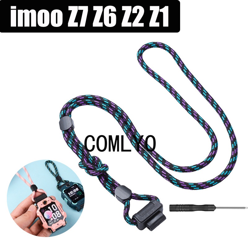 For imoo Watch Z7 Z6 Z2 Z1 Kids Watch Neck Lanyard Anti-lost Hanging Braided Rope Pendant Chain ...