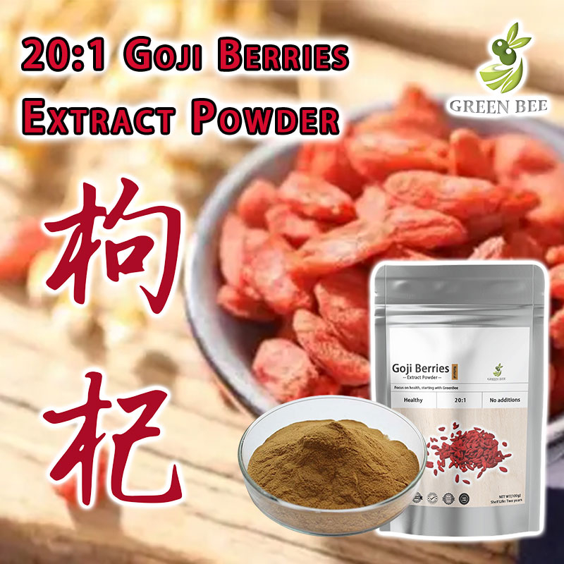 【Concentration】20:1 Goji Berries Extract Powder /wolfberry/sex hormone ...