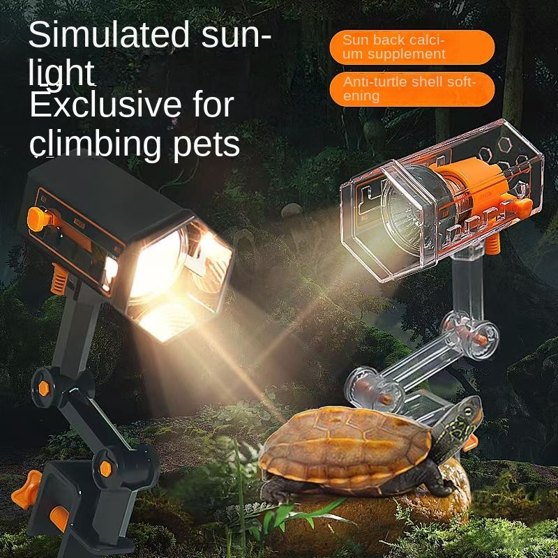 Turtle Back Light UVB Dedicated Turtle Light Climbing Pet Heating Light ...