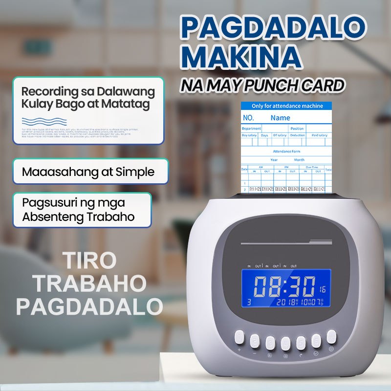 Punch Card Attendance Machine bundy clock Time Employee Recorder Local ...