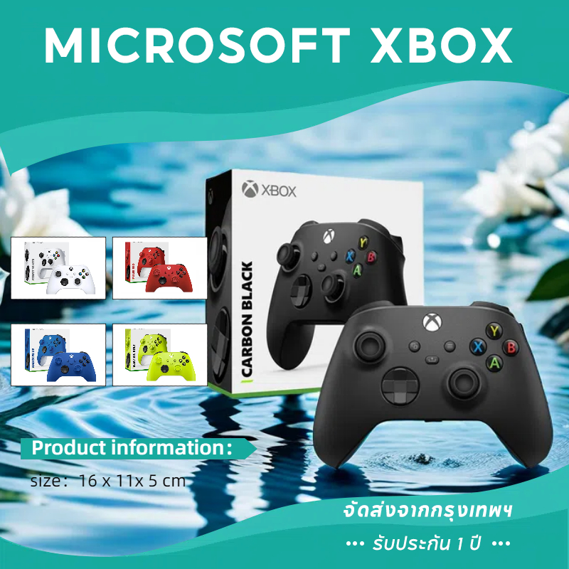 (Microsoft)Xbox One X/Series S/X游戏机 游戏手柄 Controller + Usb-C Cable ...