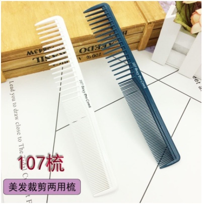 Fine Tooth and Wide Tooth Comb Professional Hair Comb Haircut Salon ...