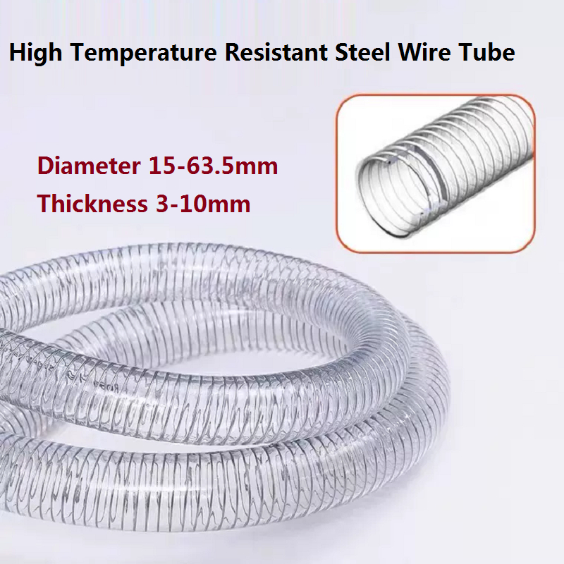 PVC Steel Wire Tube Thickness 3-5mm High Temperature Resistant 160 ...