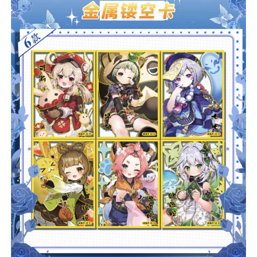 Goddess Story Anime Card 5M09 metal card Complete Set of 6 Card Anime ...