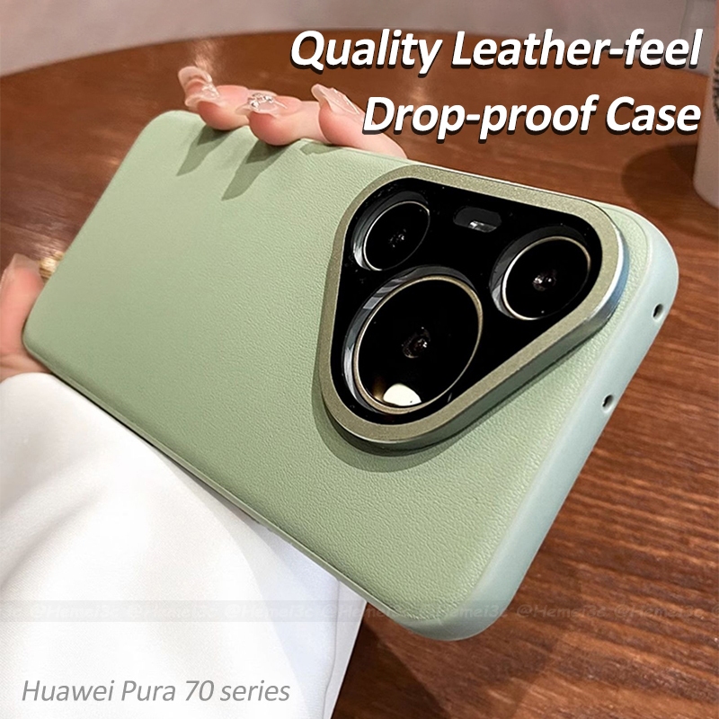 For Huawei Pura 70 Pro Ultra Plus Casing Black Lens PU Leather Hard ...