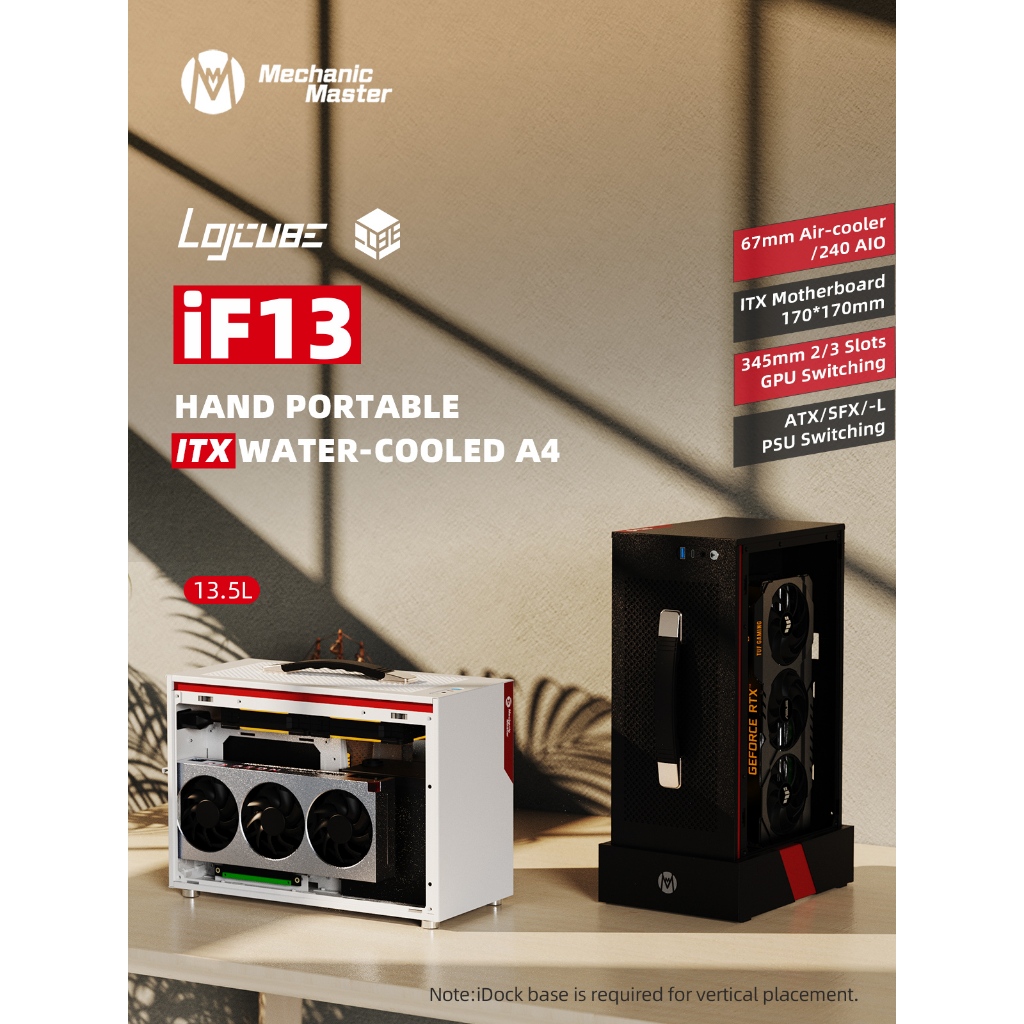 iF13 13.5L Portable 240AIO ATX PSU A4 Structure Mini ITX Chassis PC ...