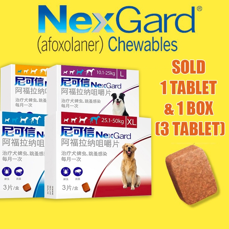 NEXGARD Chewable Tablet for Pets Anti-ticks and Fleas Tablet | Shopee ...