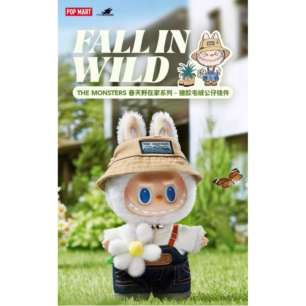 Pop MART THE MONSTERS LABUBU Spring wild at home Vinyl Plush Doll ...