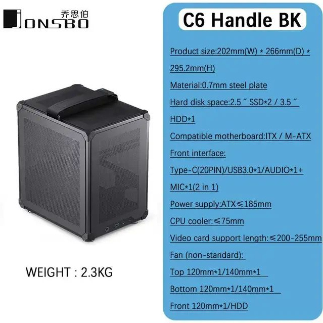 Jonsbo C6 MATX Mini ITX Case for PC Type-C ATX Power Supply ITX Portable Mini Desktop Mesh ...