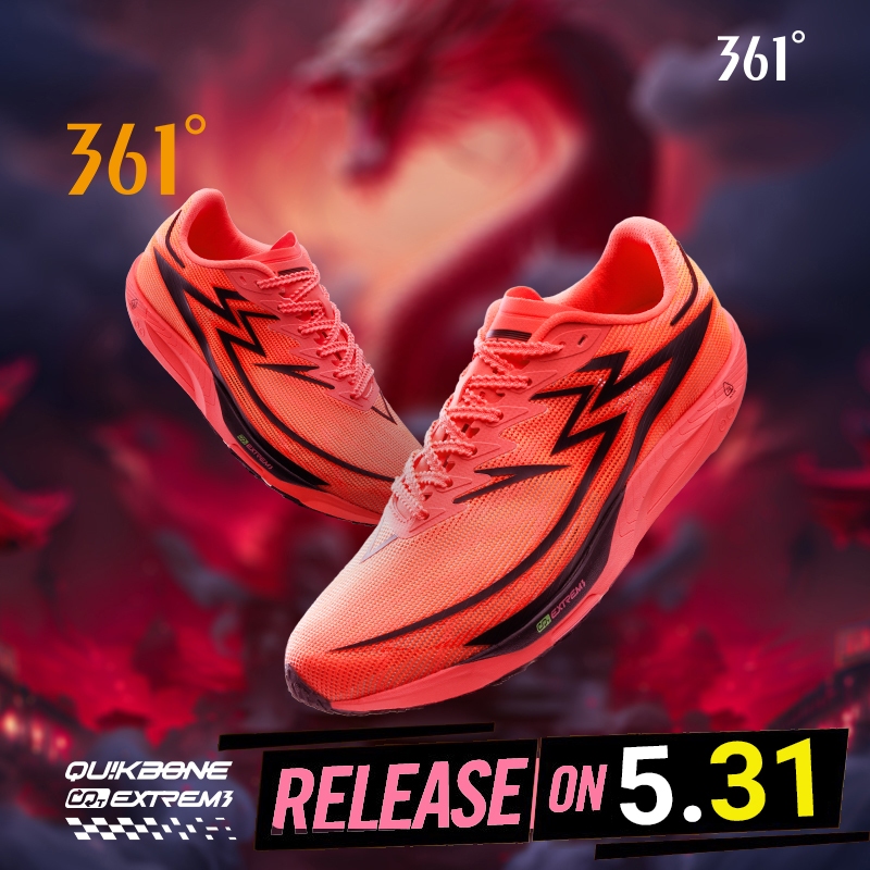 361 Degrees Biospeed Future Men Running Shoes Professional Racing ...