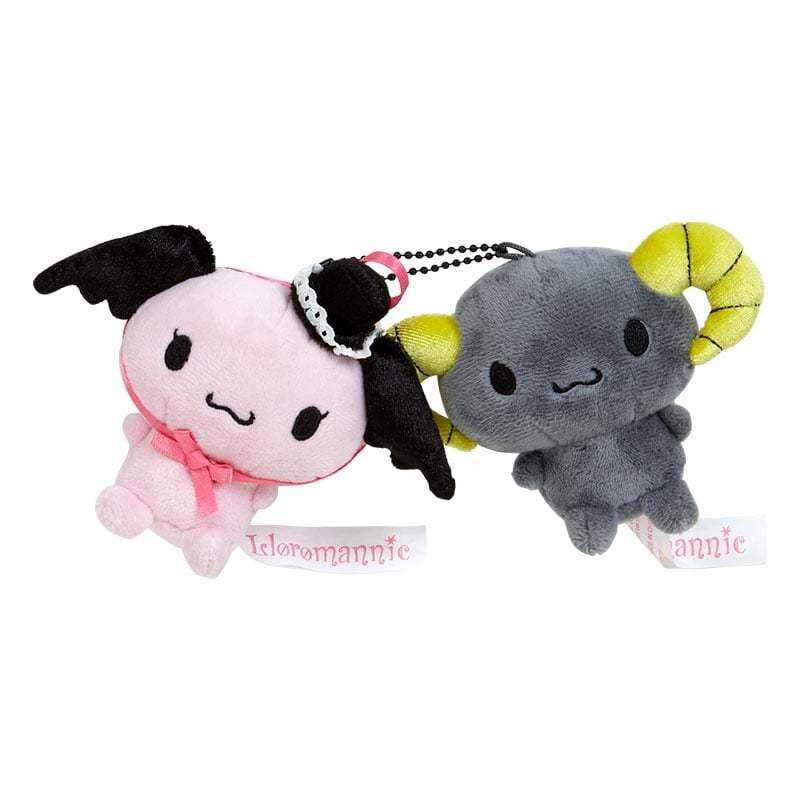 Lloromannic Berry and Cherry Dog Plush Toy Kawaii Cute Mascot Keychains ...