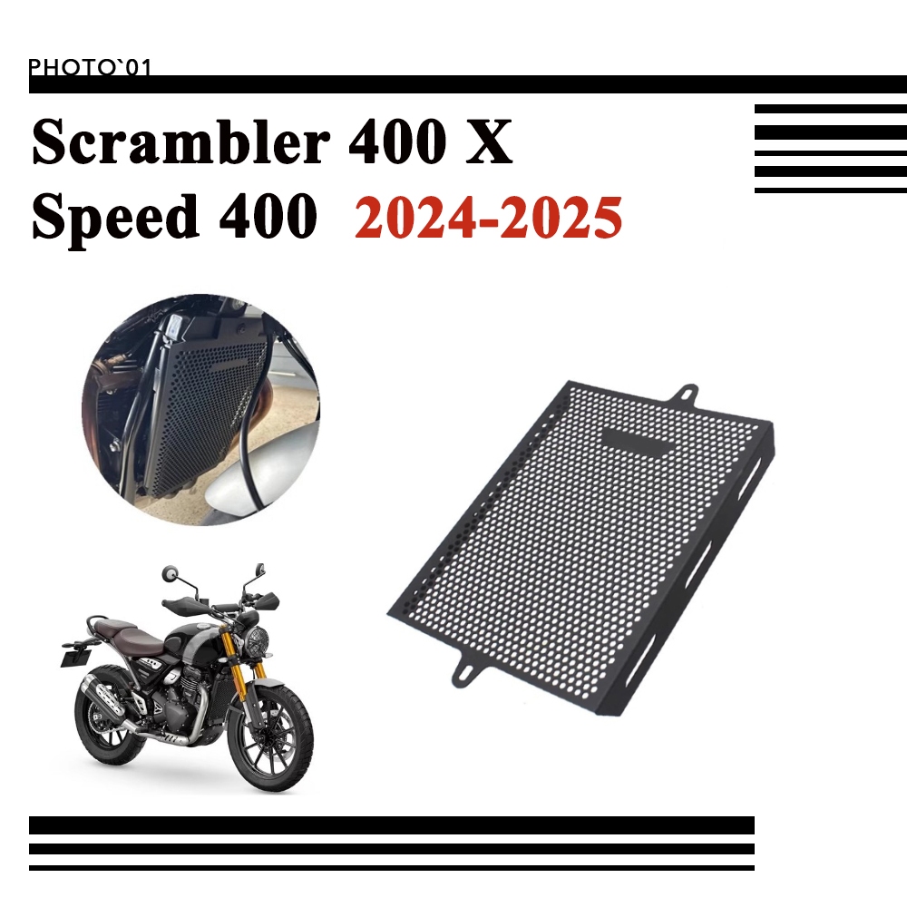 PSLER For Triumph Scrambler 400x Speed 400 Radiator Guard Grille Cover ...