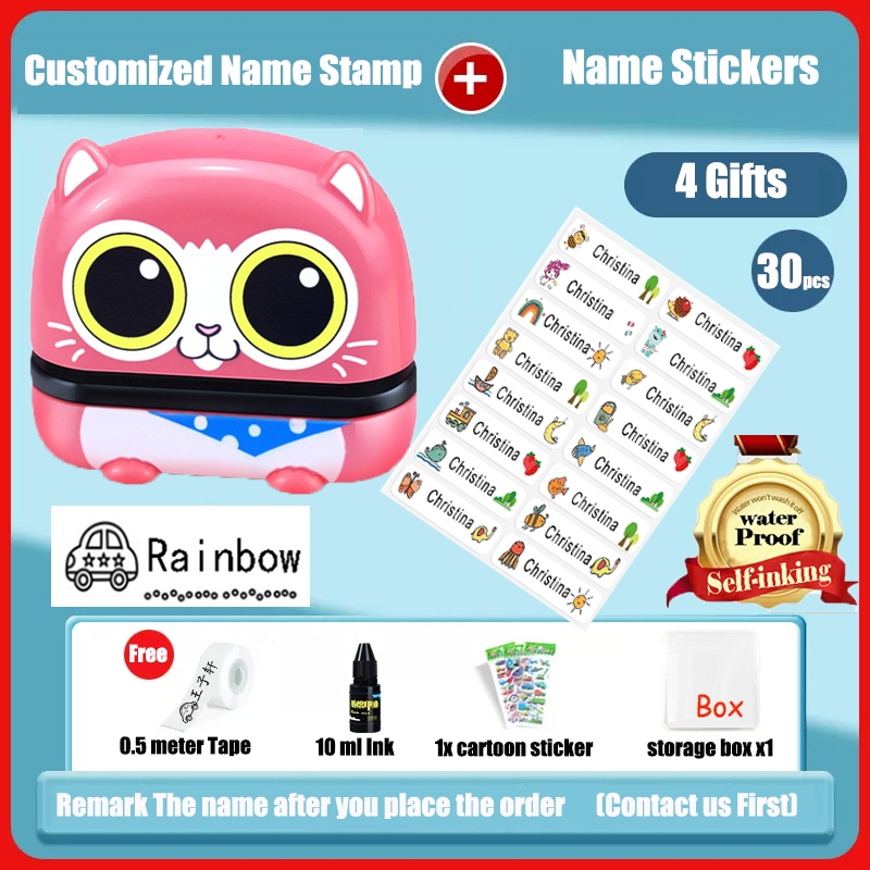 Waterproof Fabric Stamp Customized Name Stamp For Kids Clothing Stamp ...