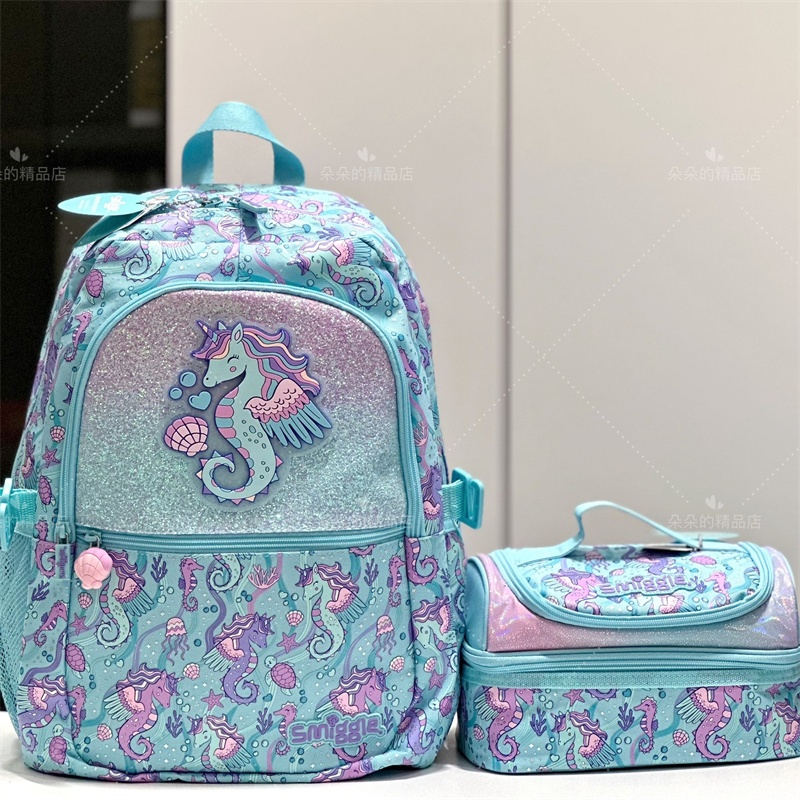 [READY STOCK] [ORIGINAL] Smiggle bag Epic Adventures Classic Attach ...