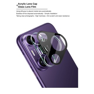 Huawei Pura 70 Pro Plus Back Camera Protector Imak Pura70 Pro Pro+ ...