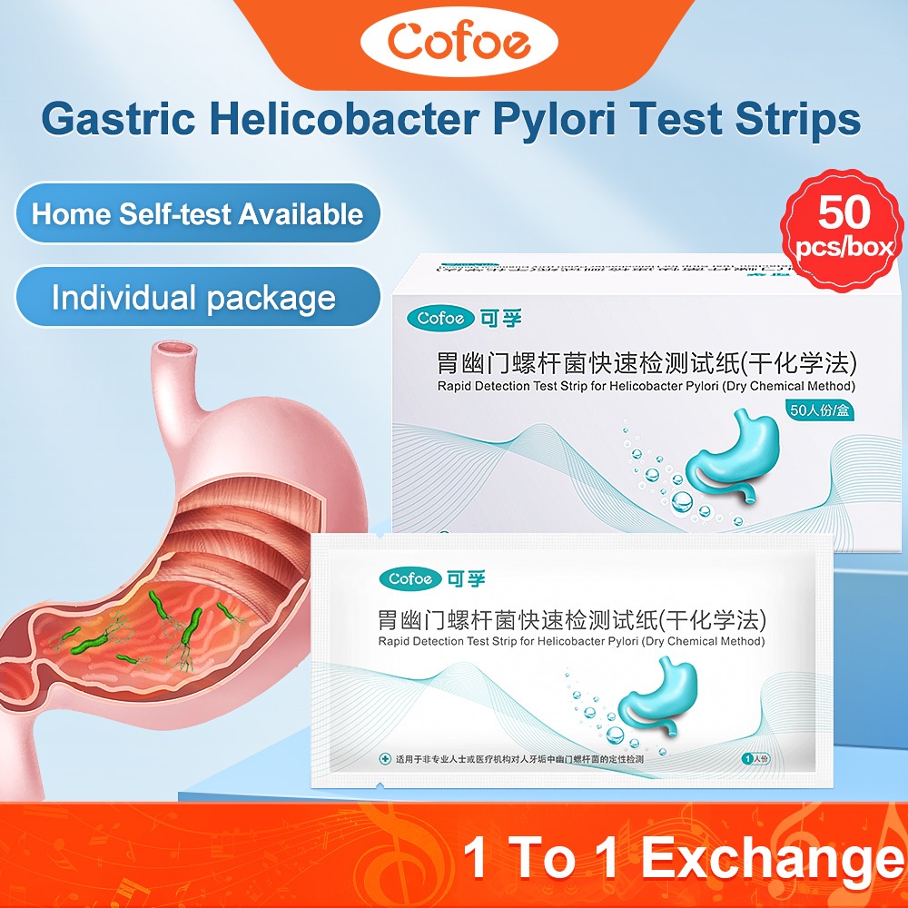 Cofoe Stomach Helicobacter Pylori Detection Test Strips Disease ...