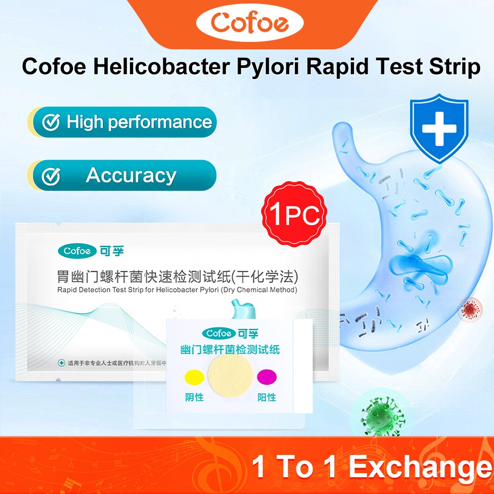 Cofoe Helicobacter Pylori Test Strips Rapid Detection for Stomach ...