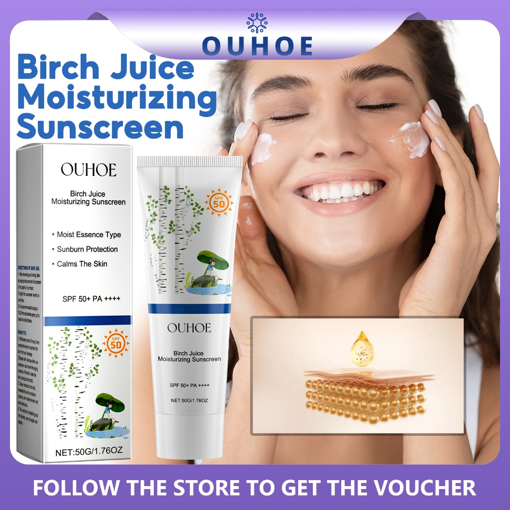 OUHOE Birch Juice Moisturizing Sunscreen SPF50+ PA+++ UV Protection Sun ...