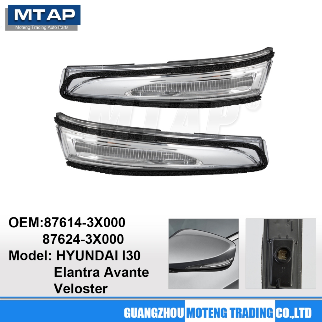 Side Mirror Lamp Turn Signal light For Hyundai Elantra Avante MK5 MD UD ...