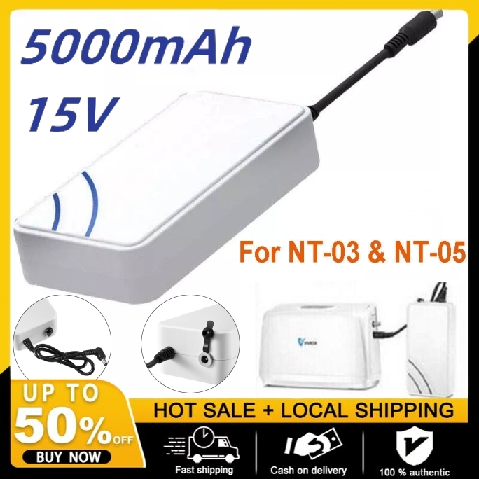Rechargeable Li- Battery 5000MAh/2500MAh 15V for 3L/min Portable Oxygen ...