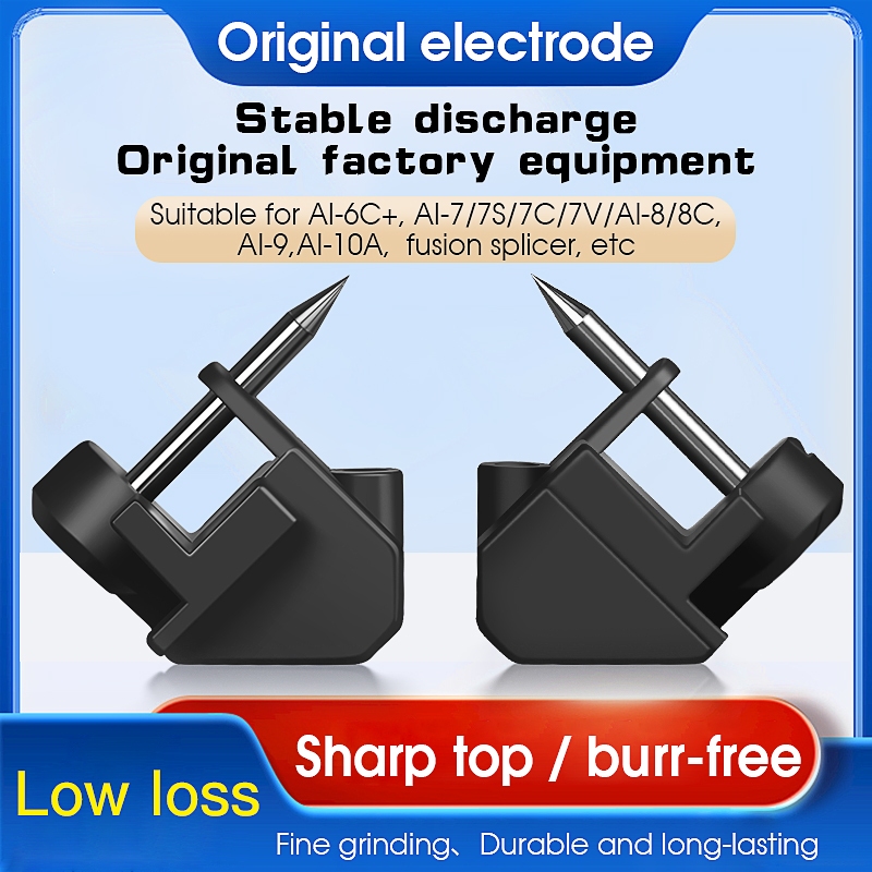 Original Electrode rod AI-6C+ signal fire fusion splicer suitable for ...