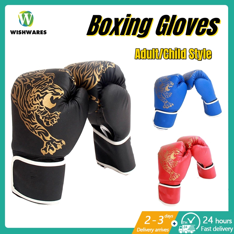 Boxing Gloves PU Tiger print Boxing Training Glove for Adult and child ...