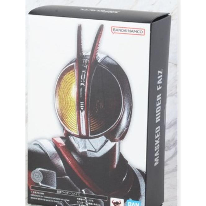 Real Bone carving shf Kamen Rider FAIZ 555 basic form Skillful can be ...