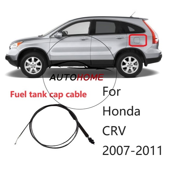 Fuel tank cap cable FOR Honda CRV 2007 2008 2009 2010 2011 Fuel tank ...