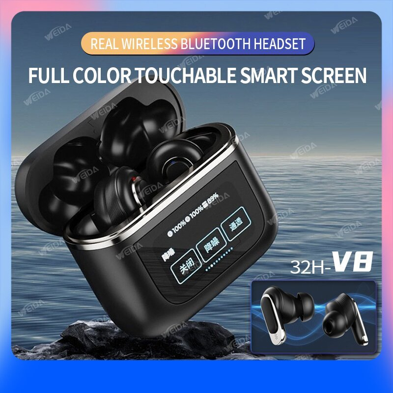 Display Screen .Bluetooth Wireless Earphone V8,Touch Control Multi ...