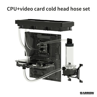 Barrow Water Cooler Custom Kit Hard /Soft Tube Water Cooler Kit For ...