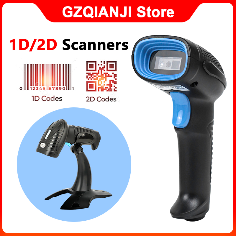 Handheld 2D Scanner 1D/2D/QR/PDF417 Reader Support Bluetooth USB 2.4G ...