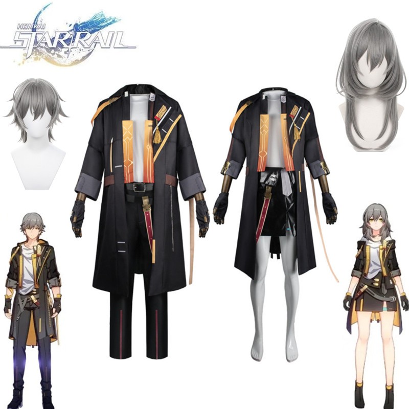 Honkai Star Rail Trailblazer Stelle Caelus Cosplay Costume Wigs Men's ...