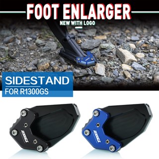 Motorcycle Foot Side Stand Enlarge Extension For BMW GS1300 R 1300 GS ...