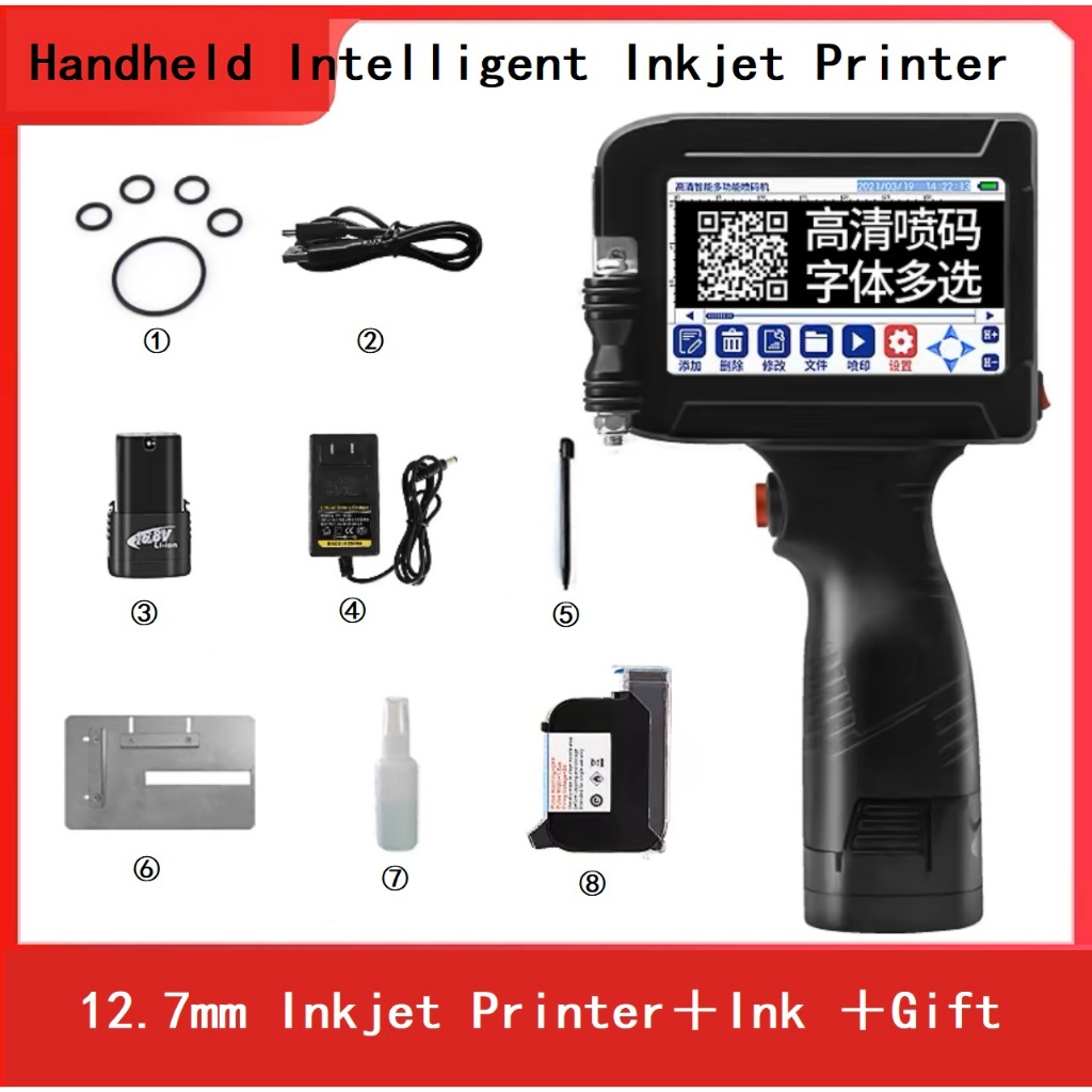 Handheld intelligent inkjet printer Portable printer | Shopee Philippines