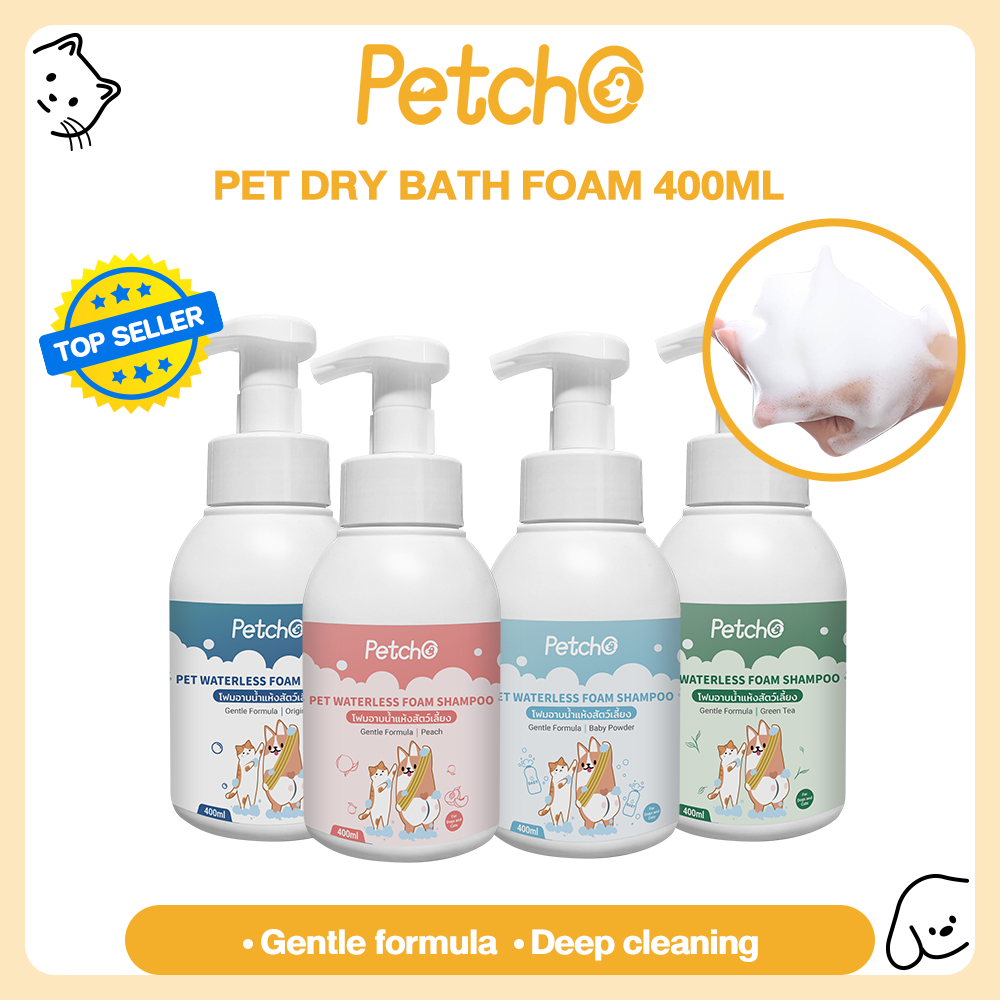 Petcho Dry Shampoo Shower For Dog Waterless Foam No Rinse Anti-Tick ...