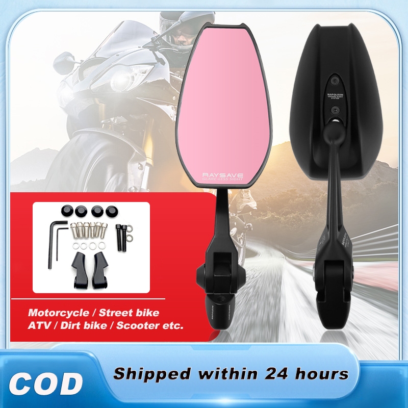 Universal Motorcycle ATV Scooter Side Mirror Anti-glare Street King ...