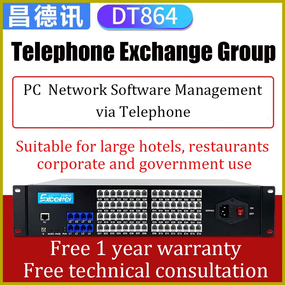 Timiben DT464 Telephone Exchange Group Telephone 4 in 64 out Switchboard Traffic Management IVR ...