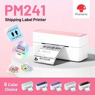 Phomemo 241BT Thermal Printer For A6 A7 Waybill,Barcode,Label Sticker | Shopee Philippines