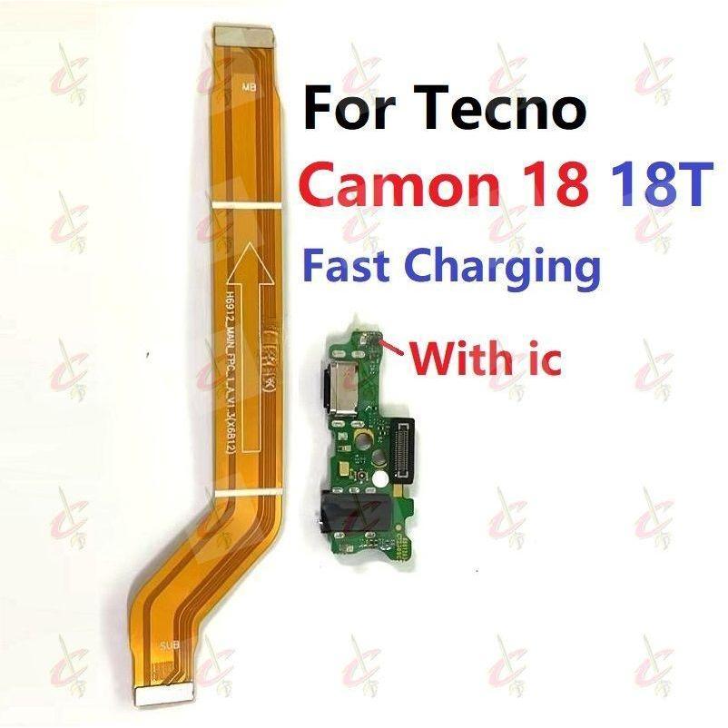 Charging board flex for Tecno Camon 18 18T Main board Mainboard flex ...