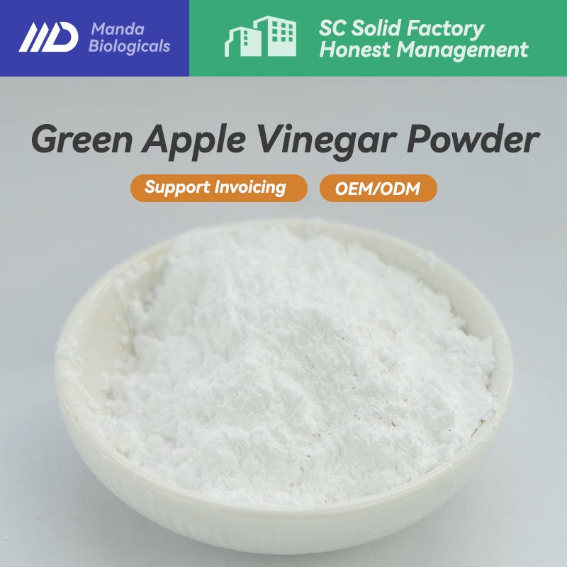 Apple Cider Vinegar Powder Concentrated Powder Spray Drying Large ...