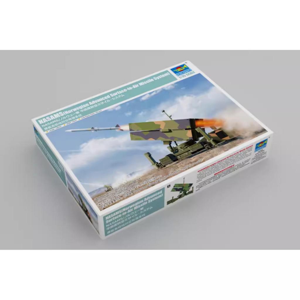 Trumpeter 01096 1/35 NASAMS (Norwegian Advanced Surface-to-Air Missile ...