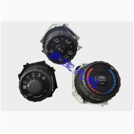 Yaris 2008-2013 air conditioning switch control AC wind speed ...