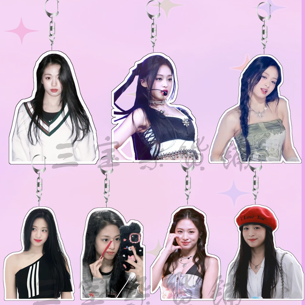 BABYMONSTER sheesh AHYEON Acrylic keychain backpack pendant | Shopee ...