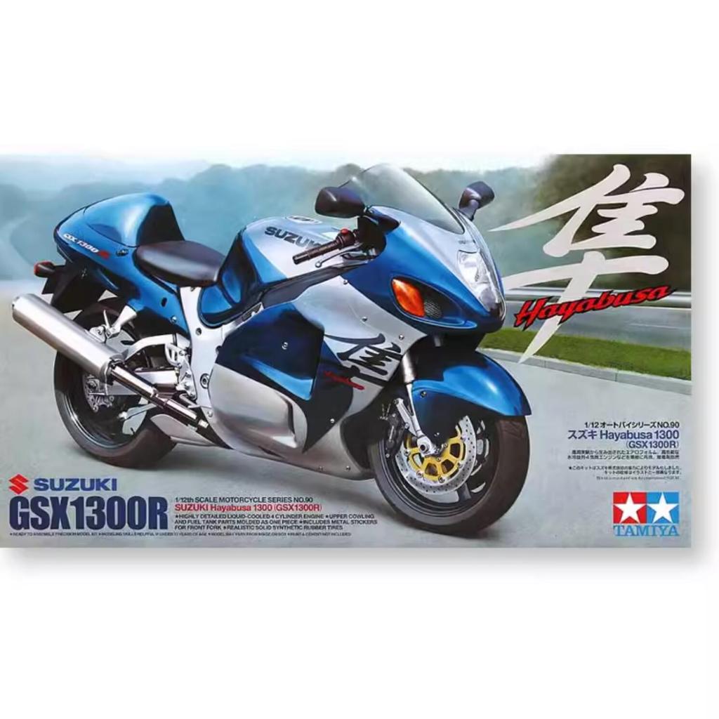 Tamiya 14101 14101 1/12 Scale Model building Kit GP4 Tamiya Assembled ...
