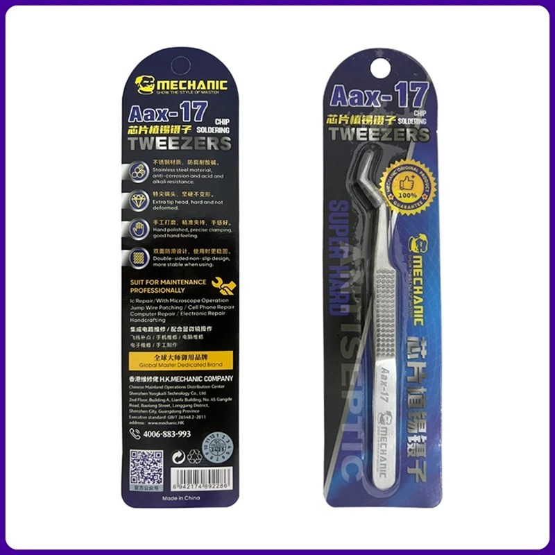 MECHANIC Aax-17 Chip Tweezers Anti-Corrosion Precision Stainless Steel ...